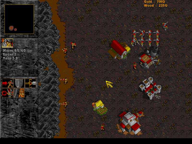 Скачать WarCraft 2000: Nuclear Epidemic [последняя версия] на ПК торрент